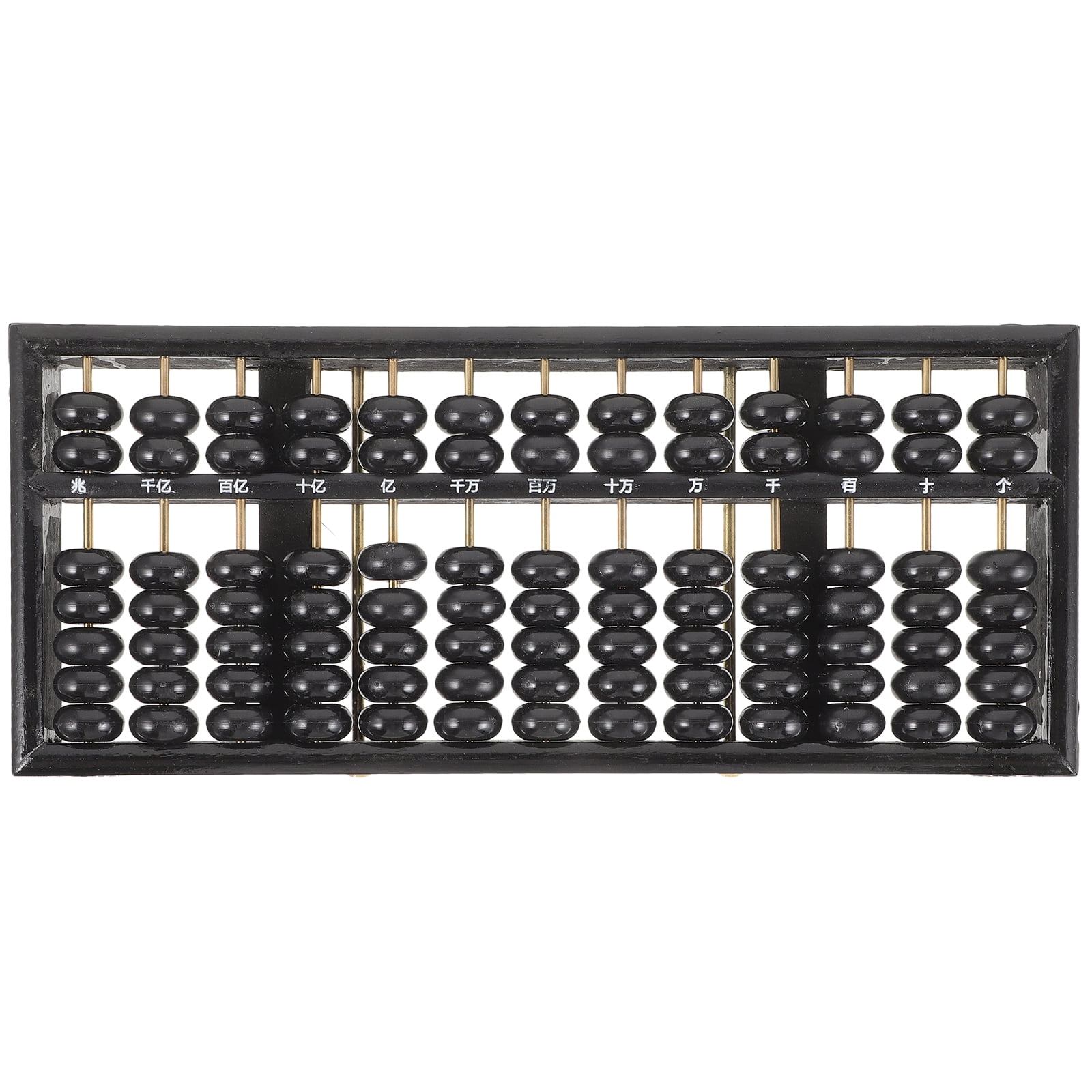 Professional Wooden Abacus Vintage Abacus Arithmetic Abacus Students ...