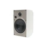 Proficient AW525wht - Speaker - 2-way - white - Walmart.com