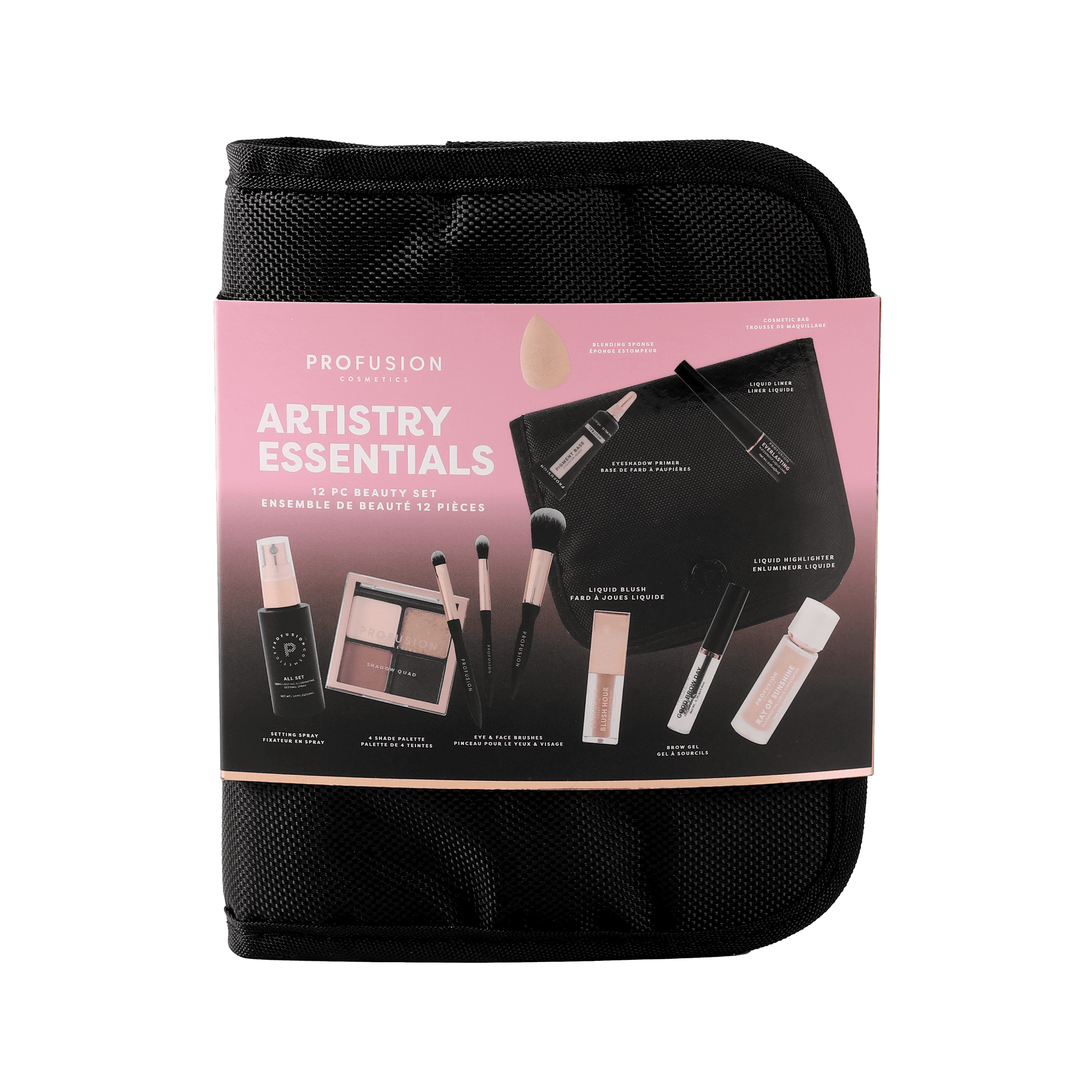 Profusion Cosmetics Artistry Essentials - 12 PC Beauty Kit - Walmart.com