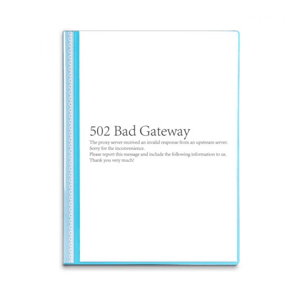Programmer 502 Bad Gateway Book Sheet Protectors Portfolio Binder ...