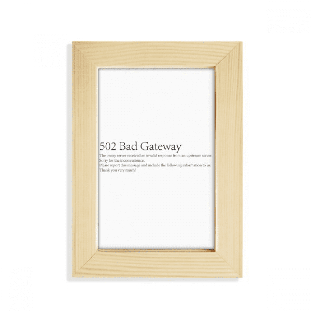 Programmer 502 Bad Gateway Desktop Display Photo Frame Picture Art ...