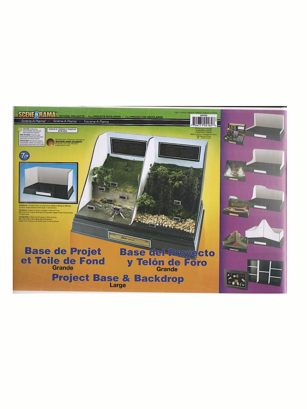 Project Base & Backdrop large (pack of 2) - Walmart.com