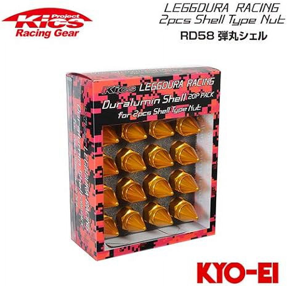 Project Kics WSLDNA2 - Walmart.com