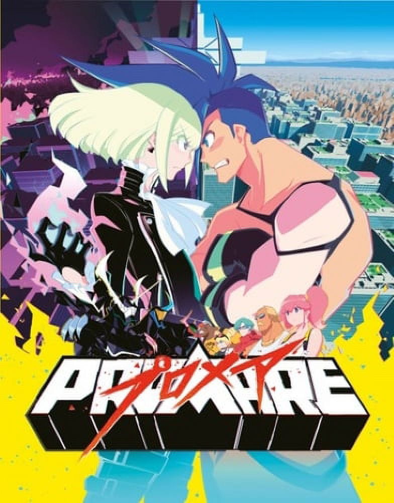 Promare - Walmart.com