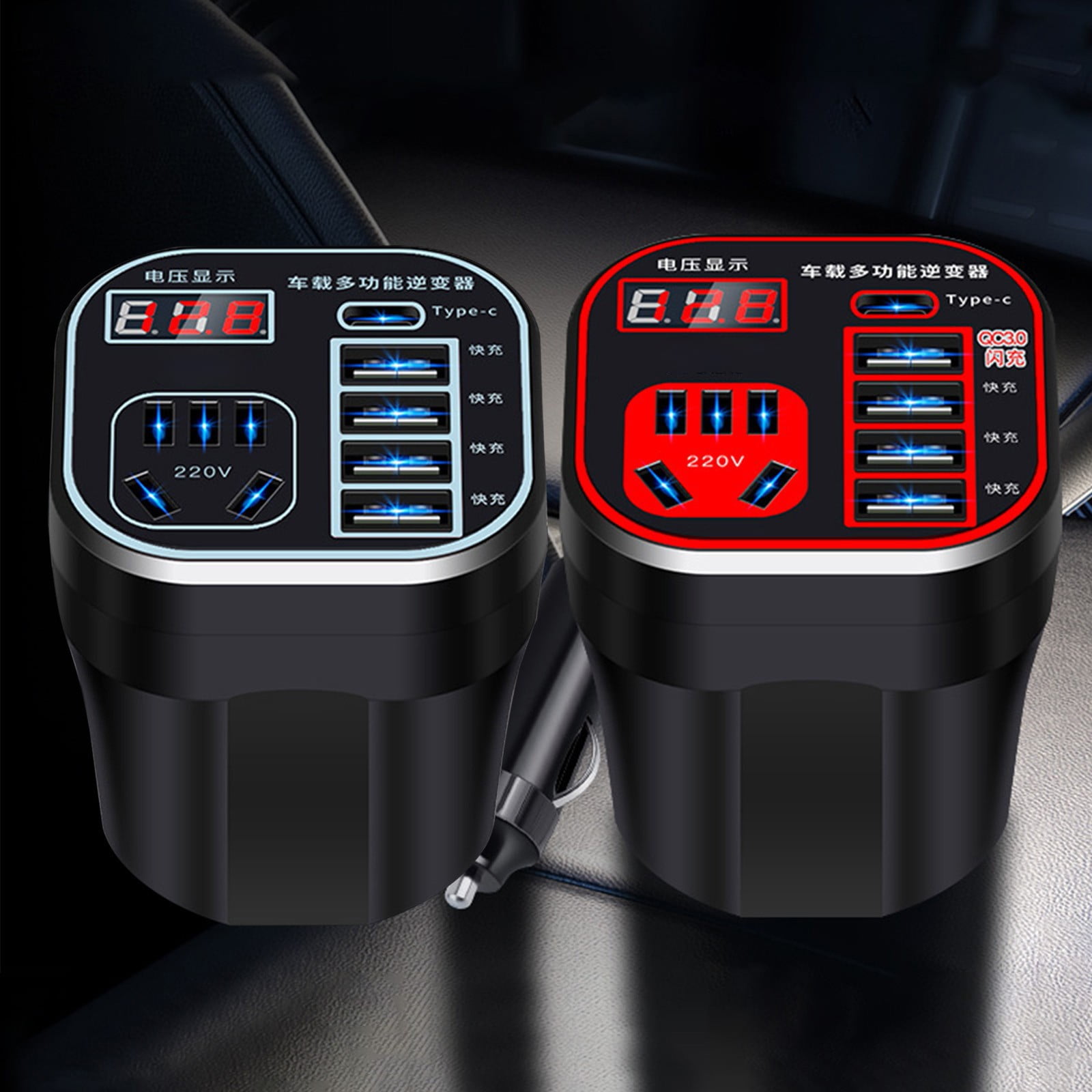 Promo, Digital Display Car Cup Inverter, for Cars, 12V/24V to 220V ...