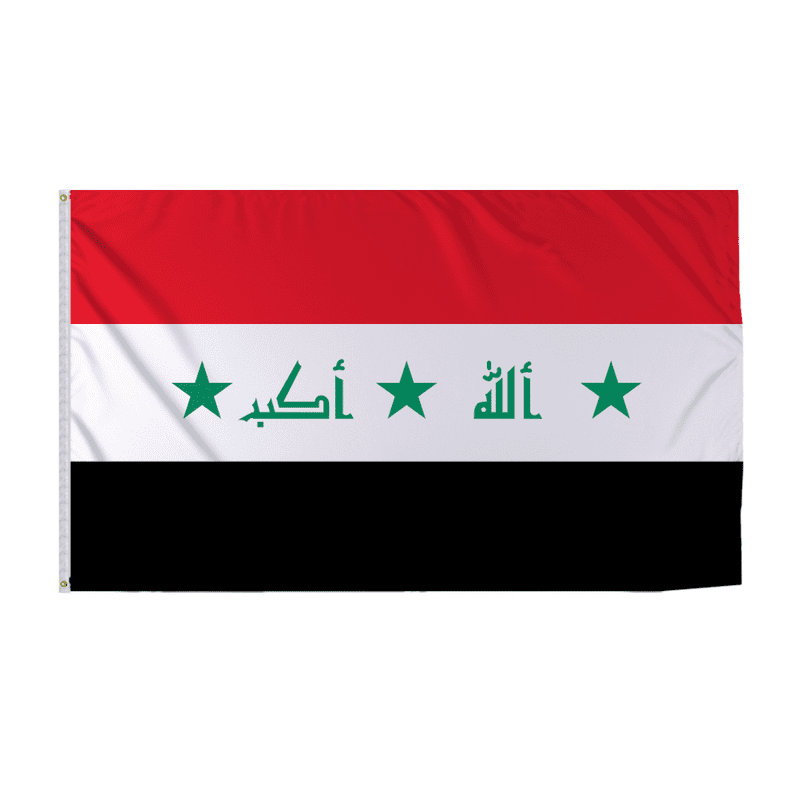Promopatriot Iraq 2004 Country Flag 8x12 ft - 200D Nylon - Rope Thimble ...