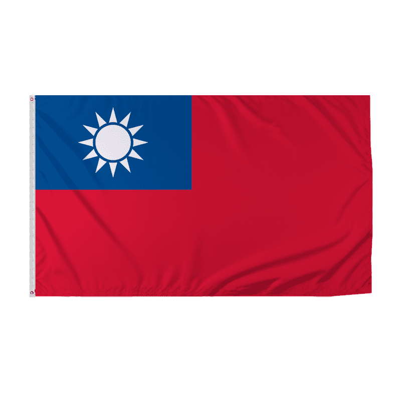 Promopatriot Taiwan Country Flag 6x10 Ft Outdoor Nylon Double Stitched ...