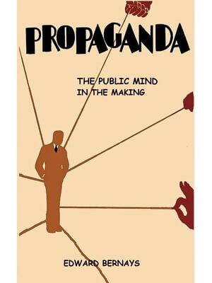 Propaganda - Walmart.com