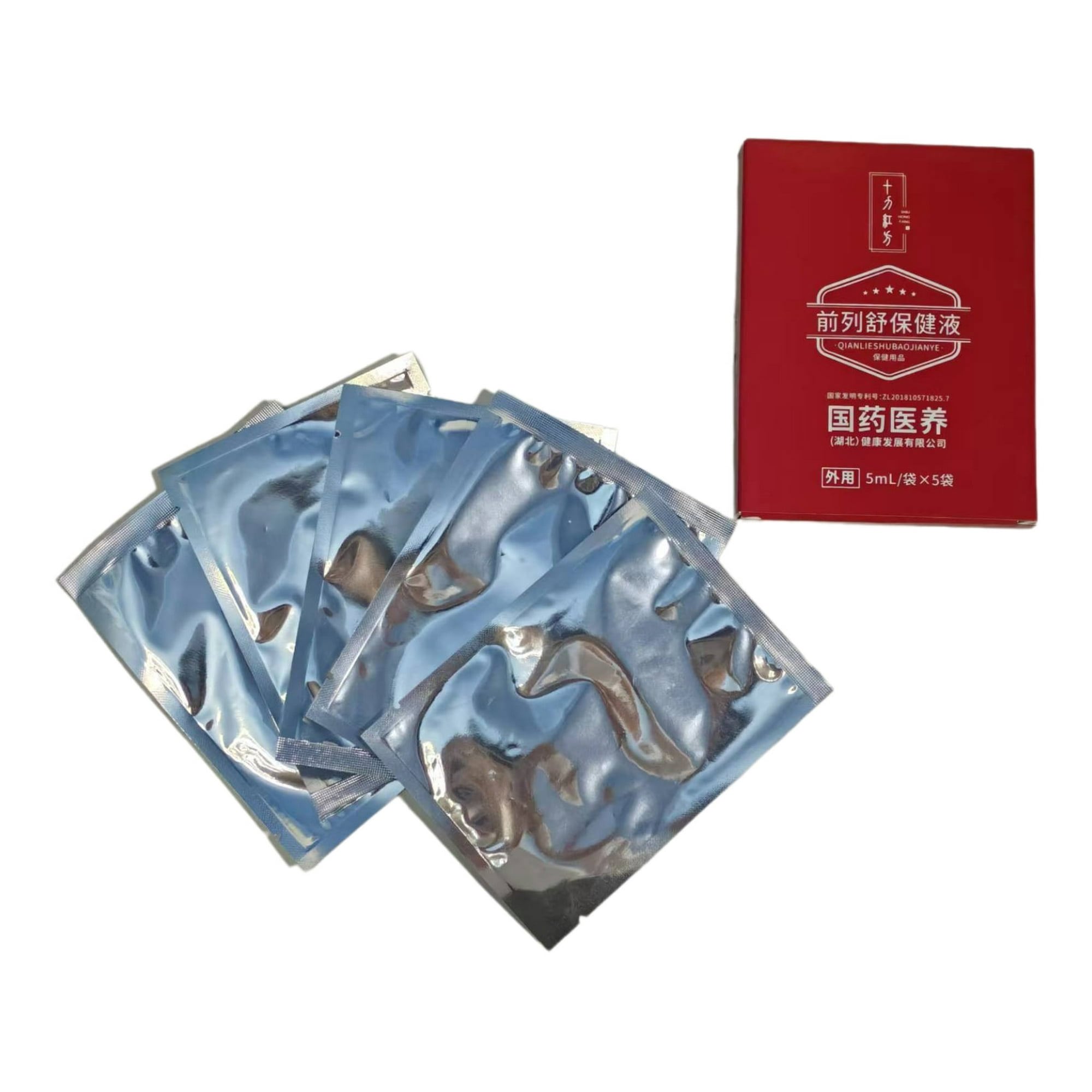 Prostate Male Care Continuous conditioning to help improve frequent ...
