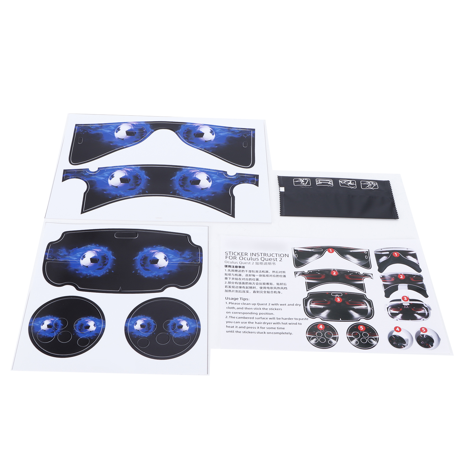 Protective Stickers for Oculus Quest 2 Controller Headset Blue Flame ...