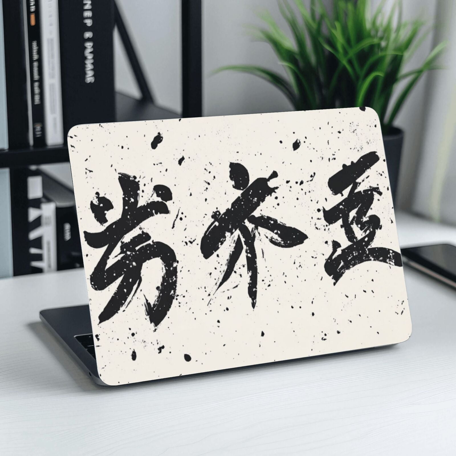 Protector Sticker for MacBook Air 13 15 MacBook Pro 14 16 Top Cover ...