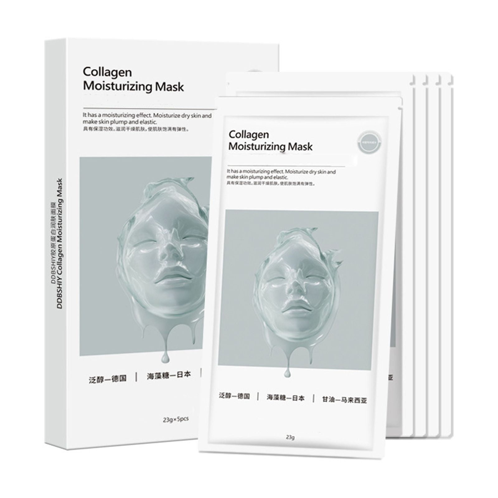 Protein Infused Collagen Mask, Young Face Moisturizing Treatment ...