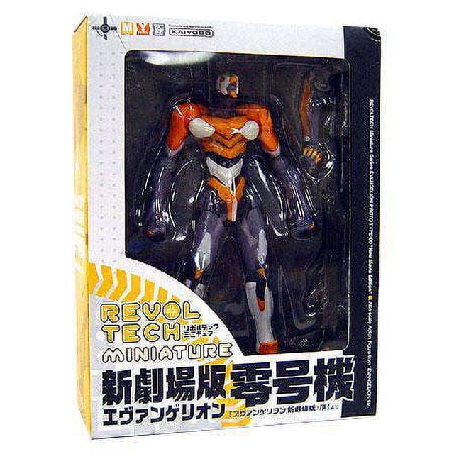 Proto Type-00 Action Figure New Movie Version Revoltech Miniature ...