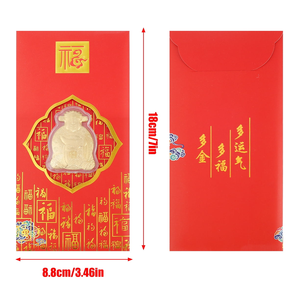 Protoiya 10pcs Chinese New Year Red Envelopes, Year Of The Tiger Red ...