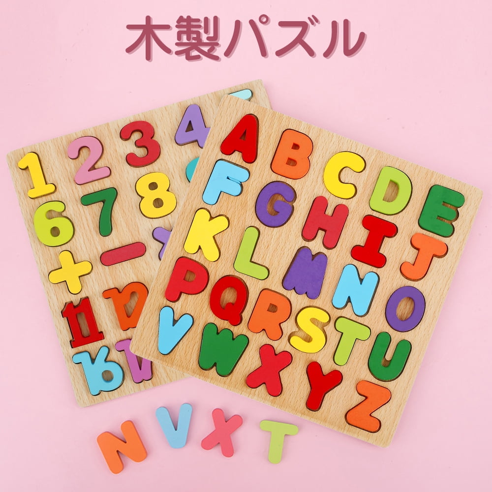 Protoiya Alphabet Puzzles 3d Wood Alphabet Number Shape Puzzle