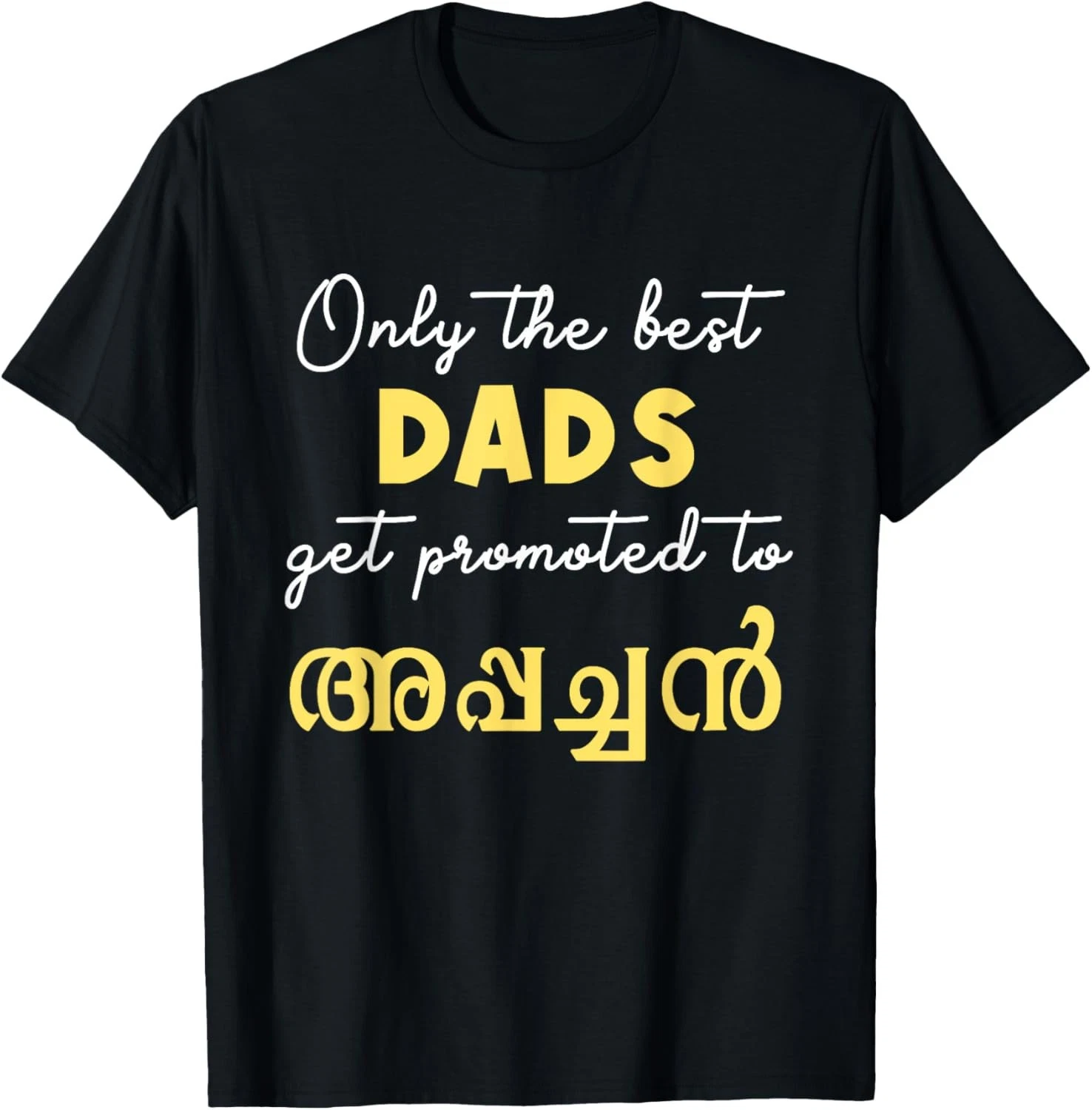 Proud Keralite Appachan Best Dad Malayalam Fathers Day Unisex T-Shirt ...