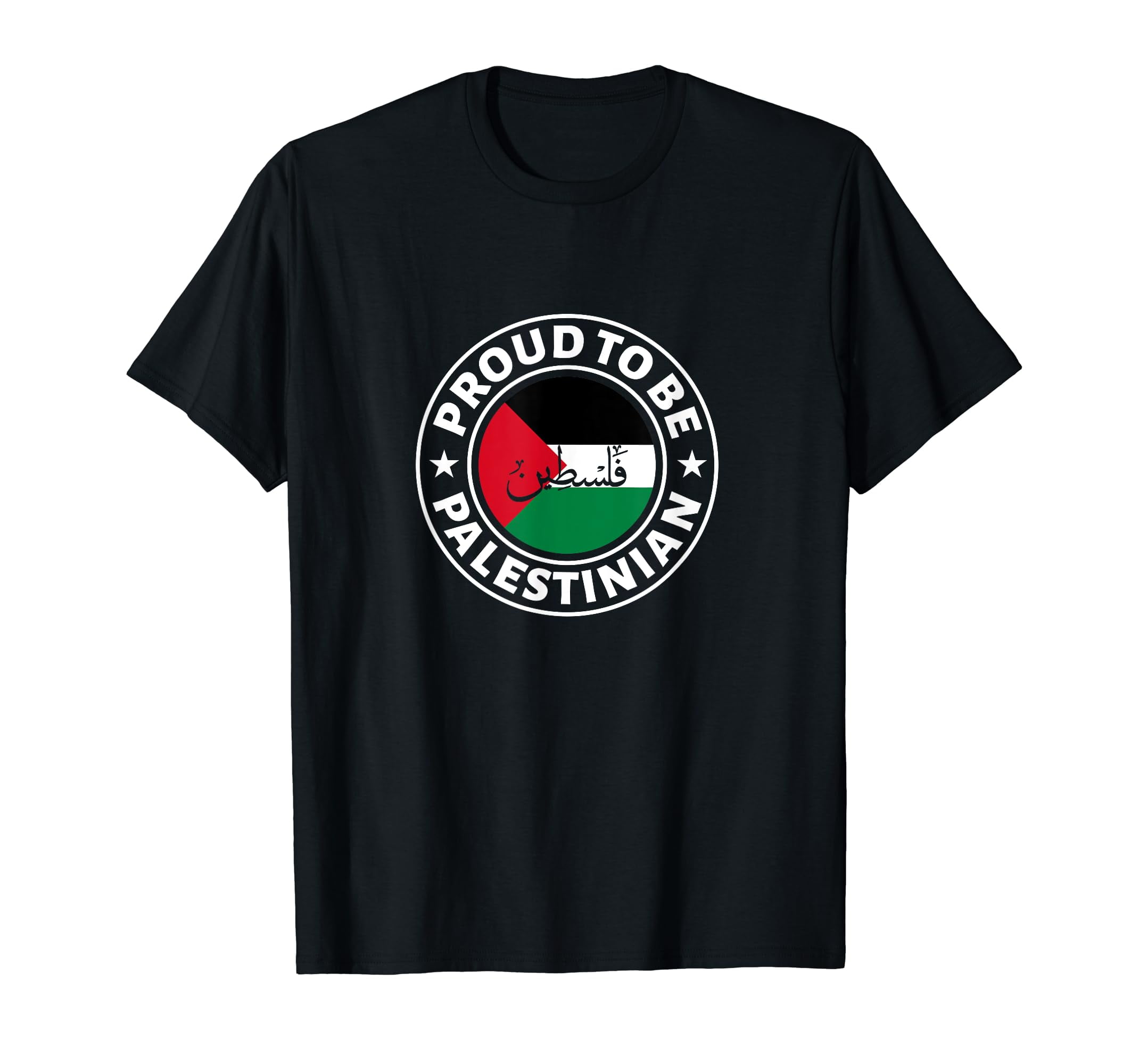 Proud to Be Palestinian, Palestine T-Shirt - Walmart.com