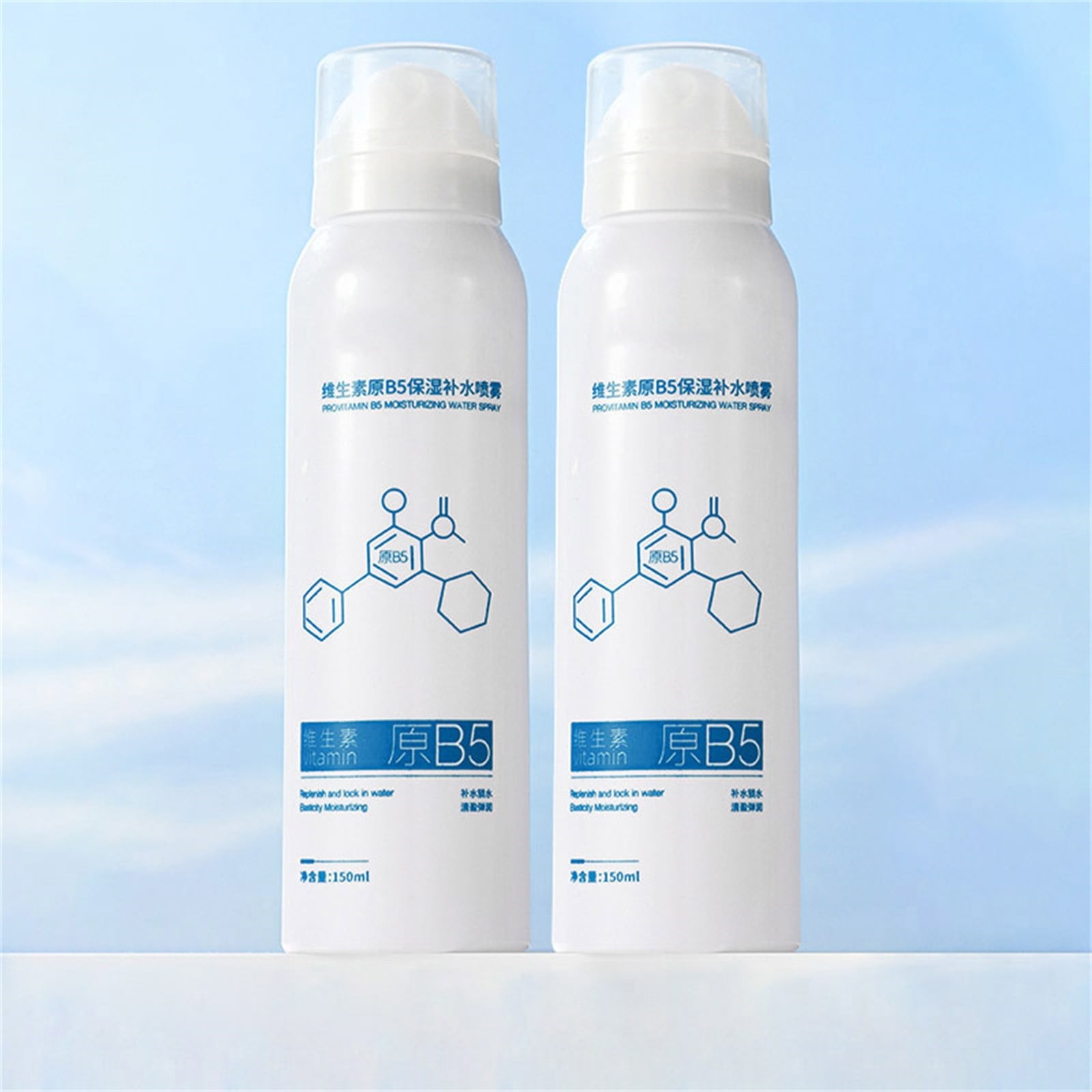 Provitamin B5 Hydrating Spray Mist Natural Facial Spray With Ha ...