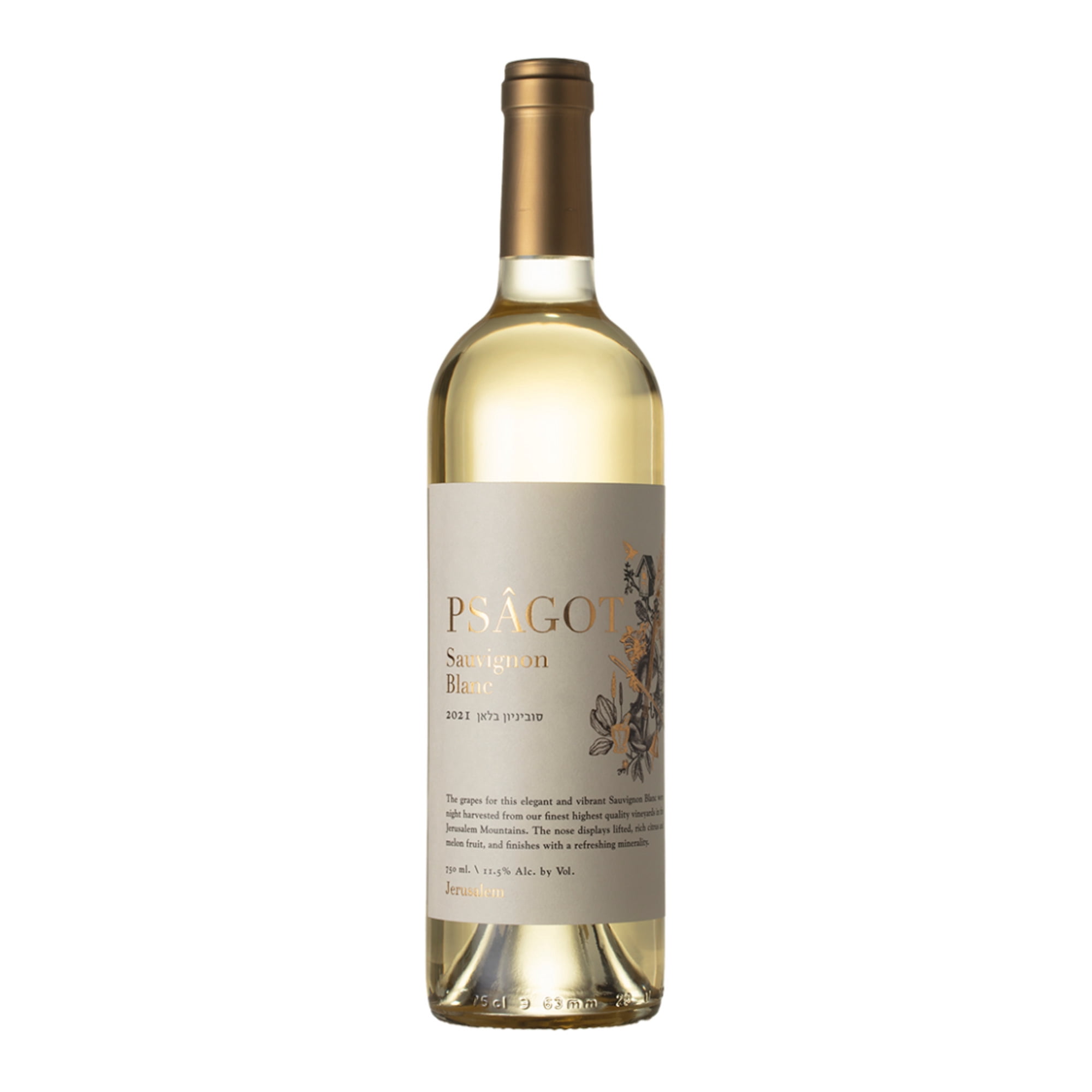 Psagot 2024 Dry White Wines Sauvignon Blanc, 750 ml Glass Bottle ...