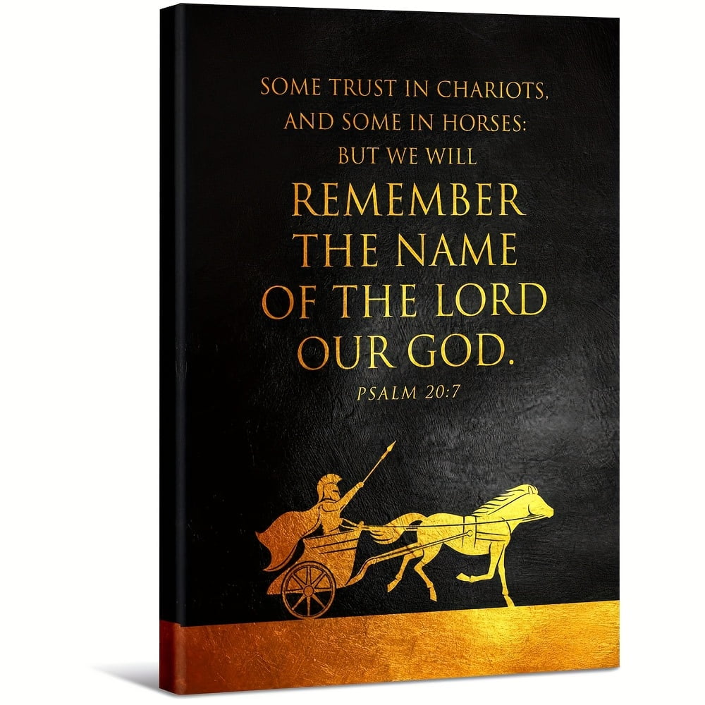 Psalm 144: Blessed Be The Lord My Strength Large Wooden Framed Wall Art ...