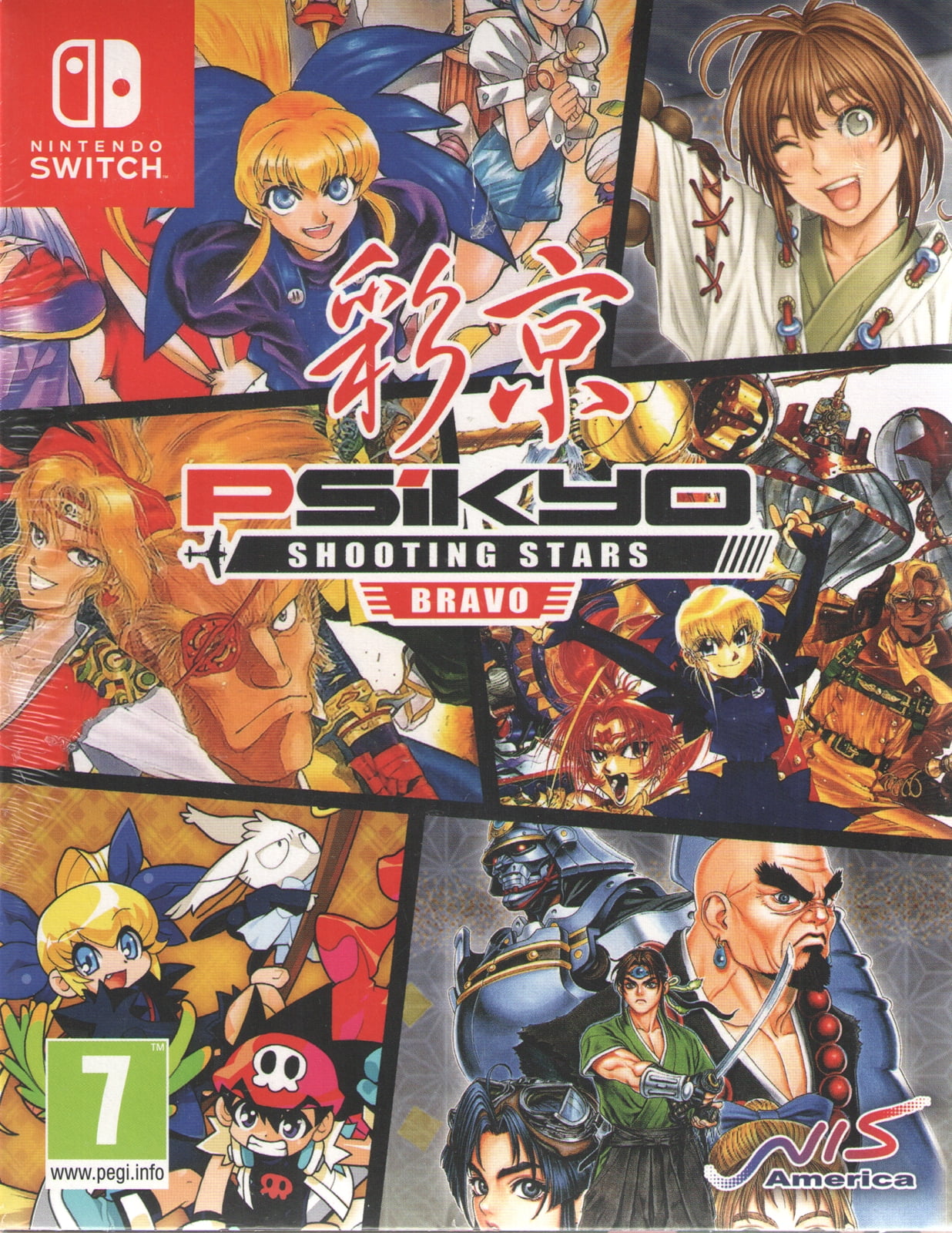 Psikyo Shooting Stars Bravo Limited Edition for Nintendo Switch ...