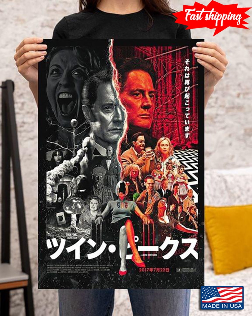 Psychological Horror Film Twin Peaks Fire Walk With Me Poster 24 x 36 ...