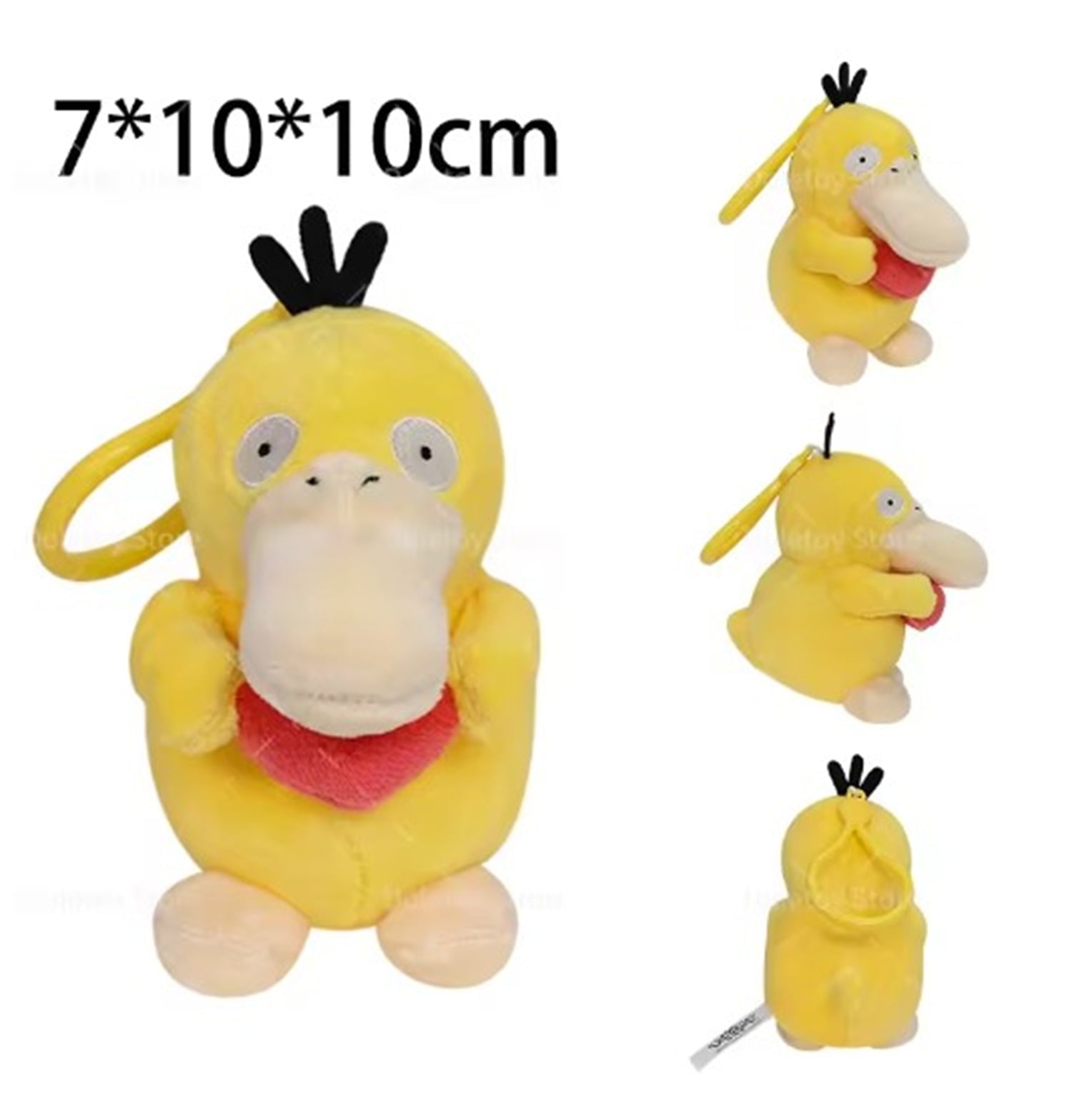 Psyduck with Heart Plush Keychain Backpack Clip Bag Clip 4" tall 1 ...