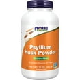 Psyllium Husk Powder Vegetarian - 12 oz. - Walmart.com