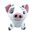 Pua Disney Moana Pet Pig 5" keychain plush toy - Walmart.com
