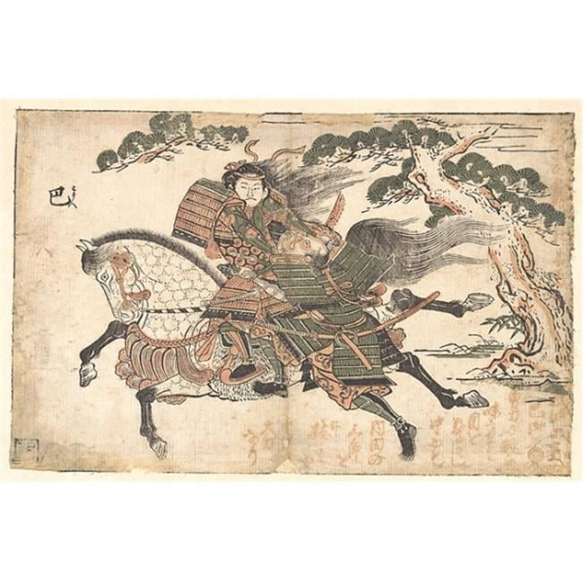 Public Domain Images MET54499 Tomoe Gozen Killing Uchida Saburo Ieyoshi ...