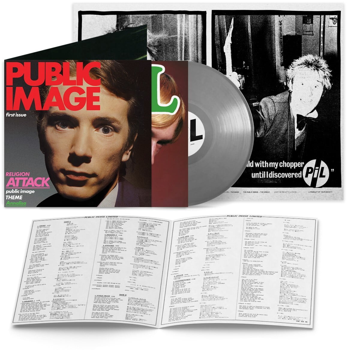 Public Image LTD. - First Issue - Metallic Silver - Music & Performance ...