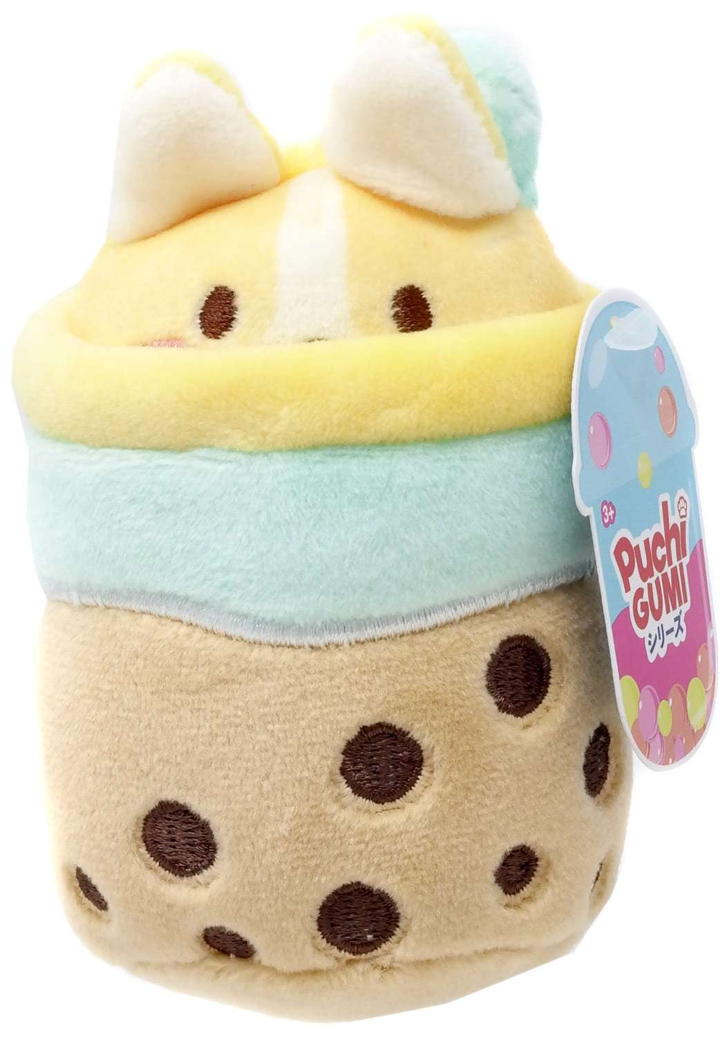 Puchi Gumi Yellow Bunny Plush - Walmart.com