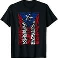 Pueblos en la bandera de Puerto Rico Cities of Puerto Rico T-Shirt ...