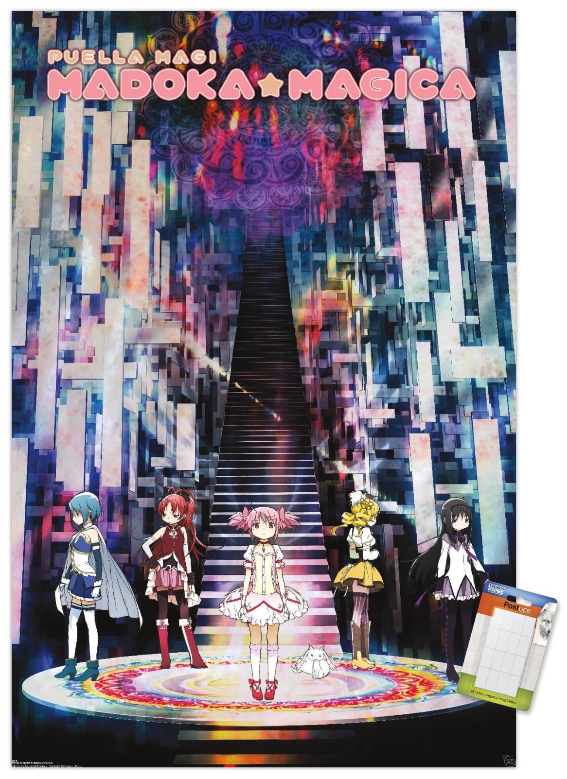 Puella Magi Madoka Magica Wall Poster, 14.725" x 22.375" - Walmart.com