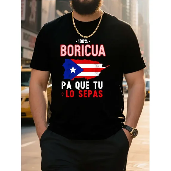 Puerto Rican Flag Boricua Pa Que Tu Lo Sepas Men Cotton Graphic Tee ...