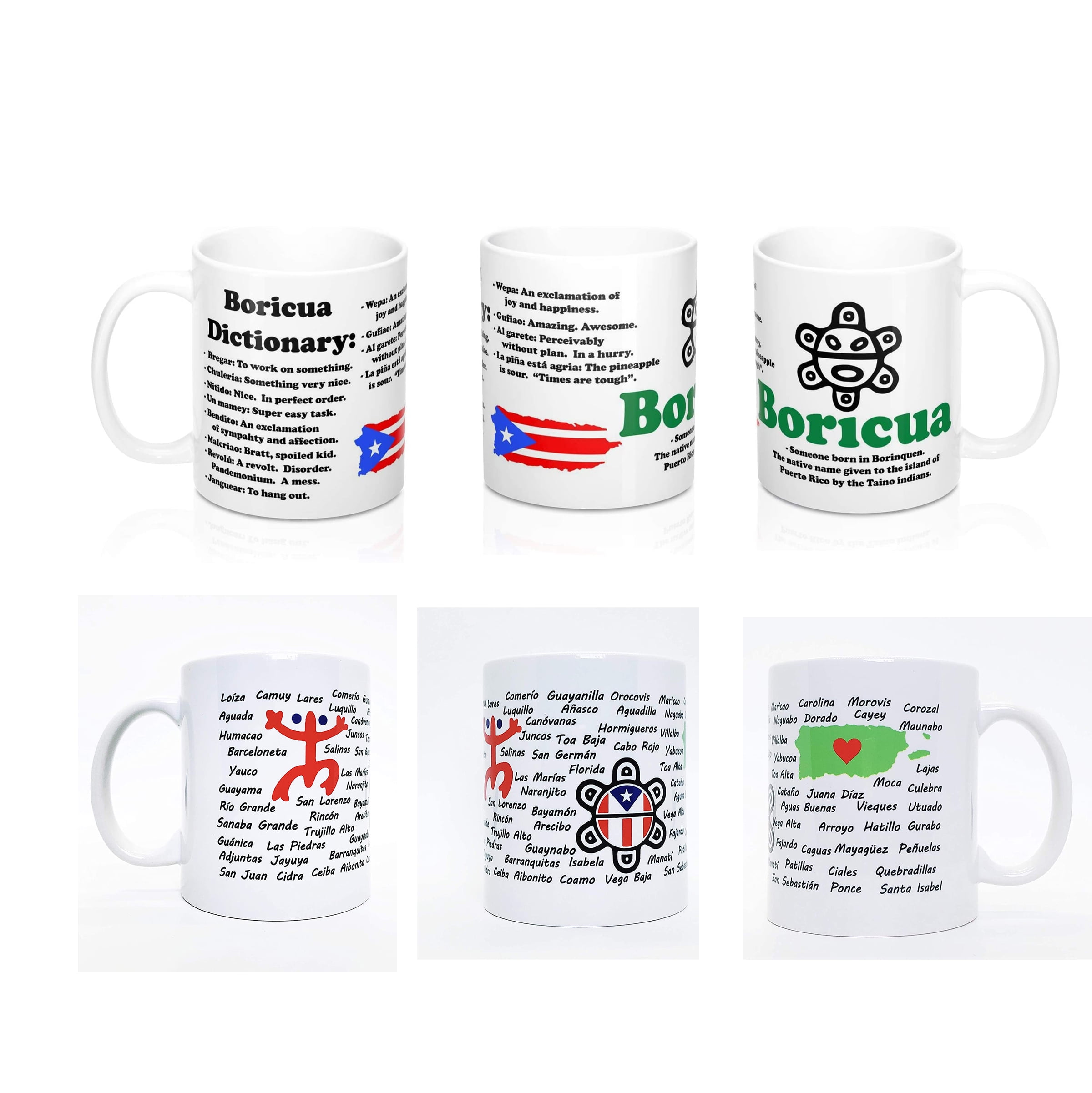 Set of 2 Puerto Rico Coffee Mugs, 11oz. Each: Coqui, Taino Sun Design ...