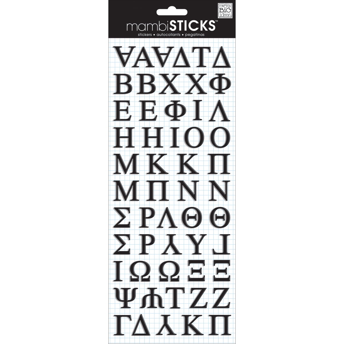 Puffy Stickers-Greek Alphabet - Black - Walmart.com