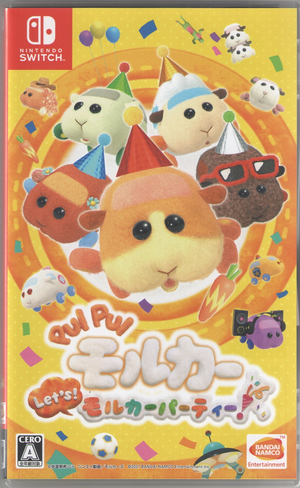 Pui Pui Molcar Let's Molcar Party for Nintendo Switch - Walmart.com