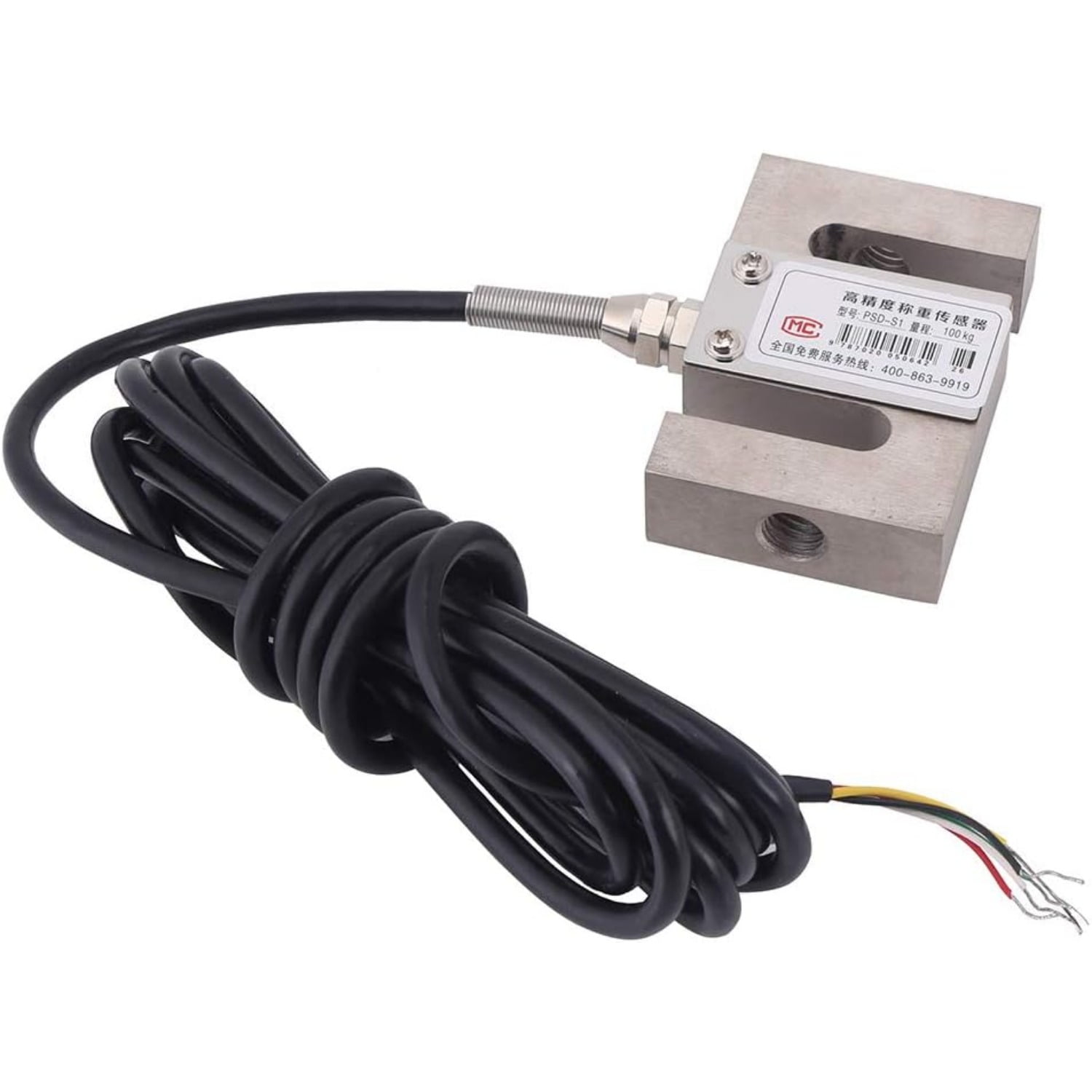 Pull Pressure Force S-type High Precision Load Cell Scale Sensor ...