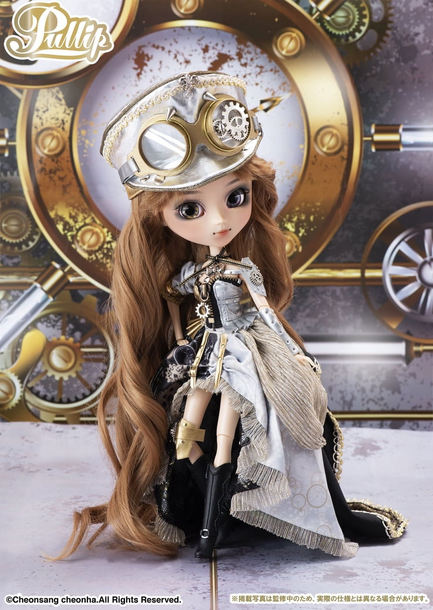 Pullip Steampunk Zappa Fashion Doll P-241 - Walmart.com