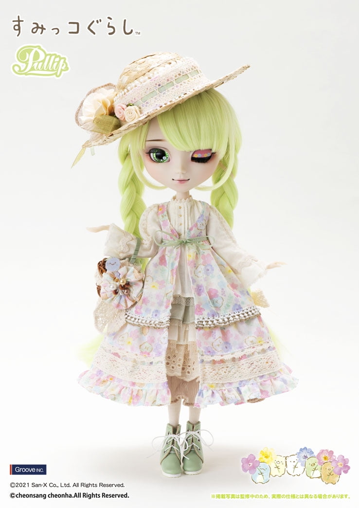 Pullip Sumikkogurashi Fashion Doll P-274 - Walmart.com