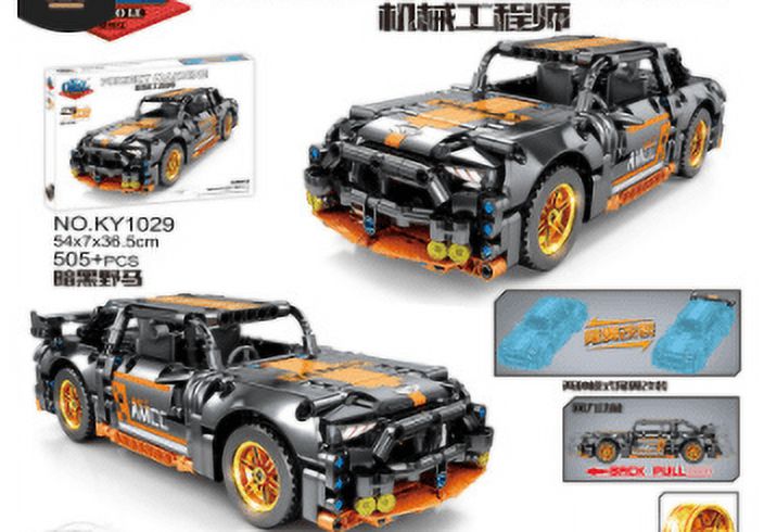 Puloru Challenger Super Racing Car Building Blocks Technic Racer Speed ...