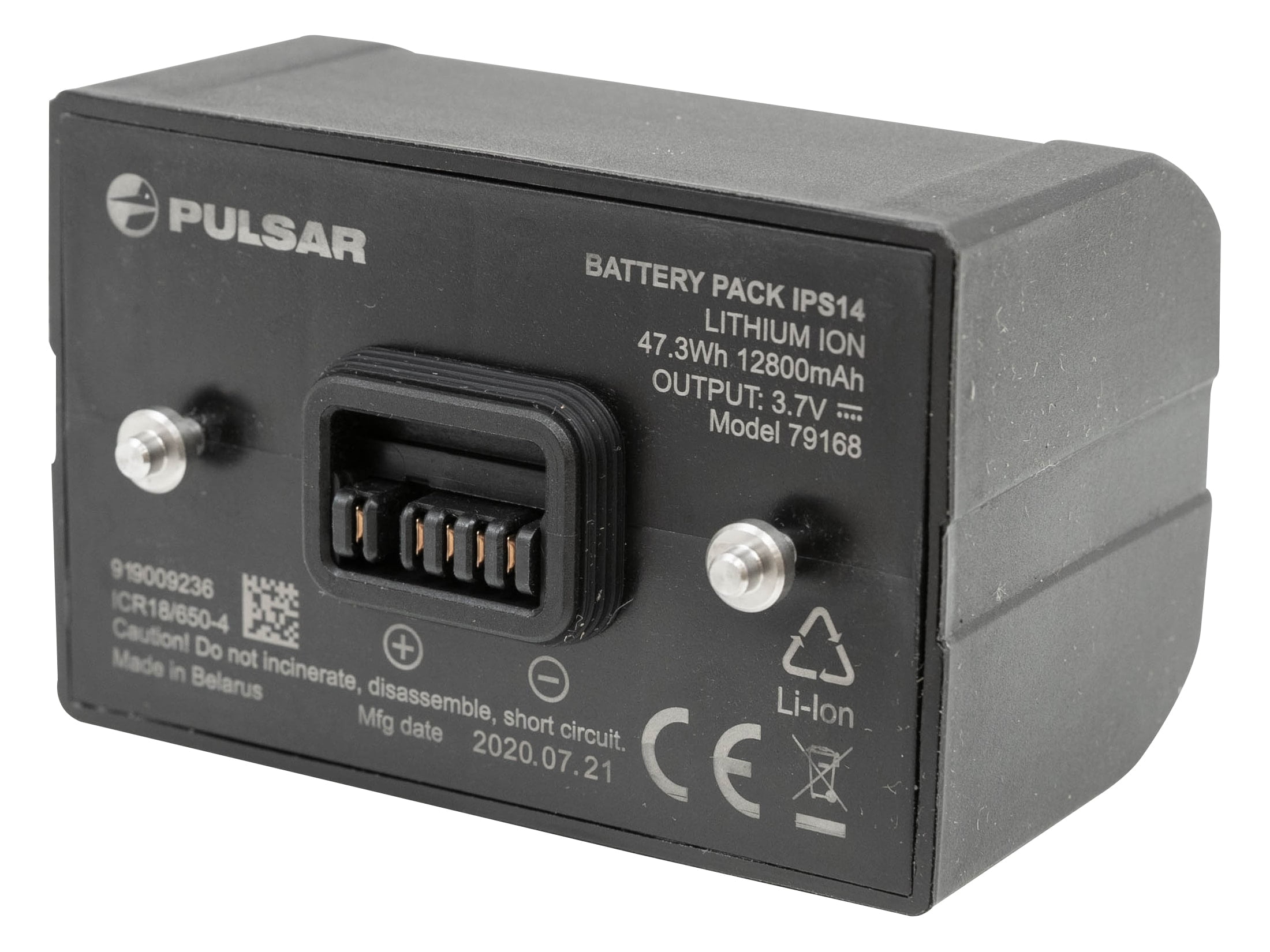 Pulsar IPS14 Rechargeable Battery Pack, 16-20 Hours for Thermal and ...