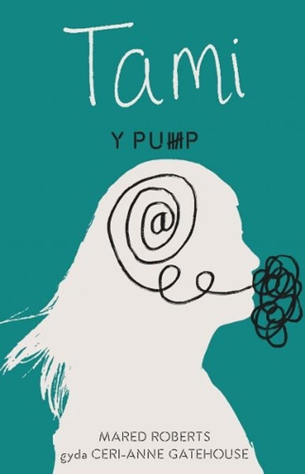 Pump, Y - Tami - Walmart.com