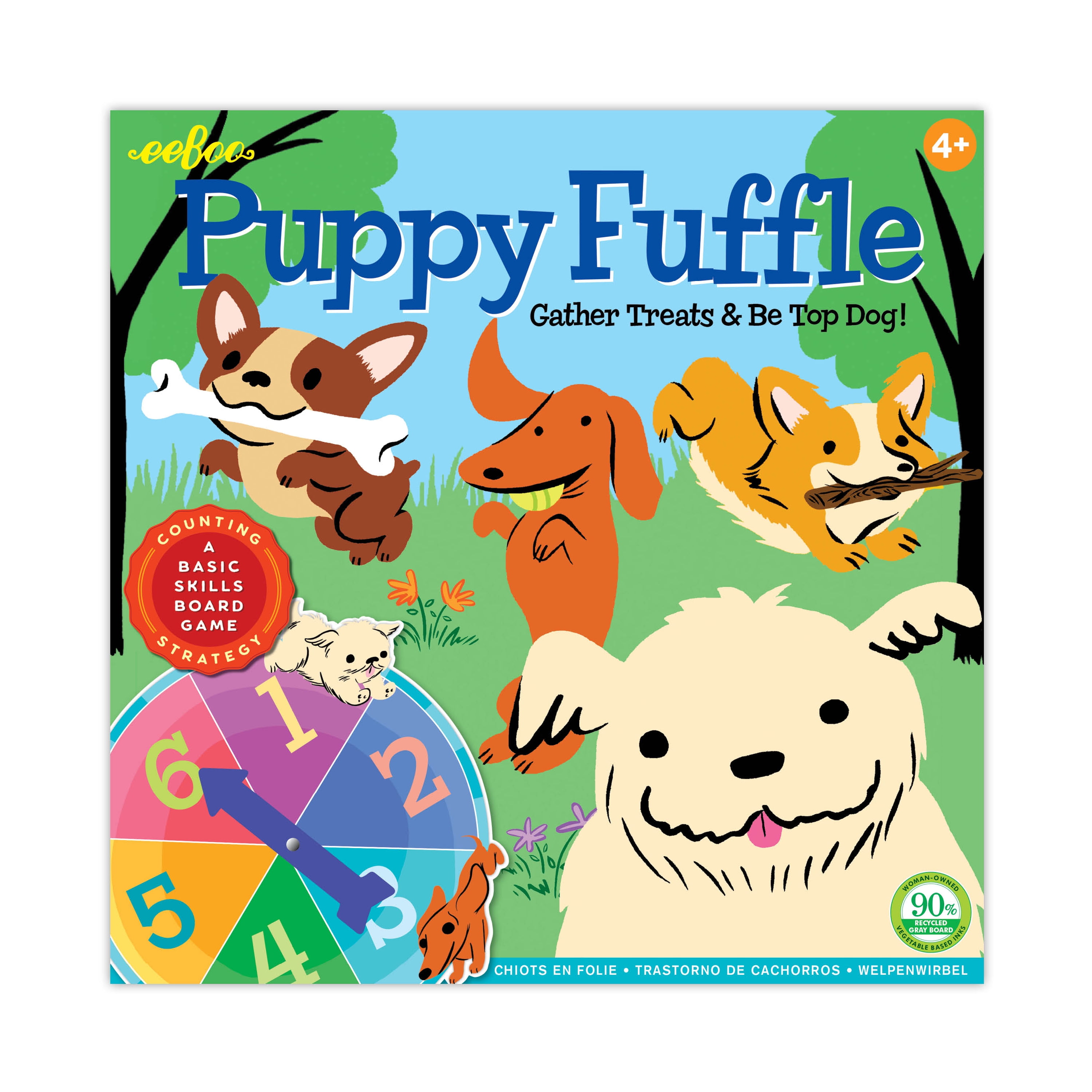 Puppy Fuffle - Walmart.com