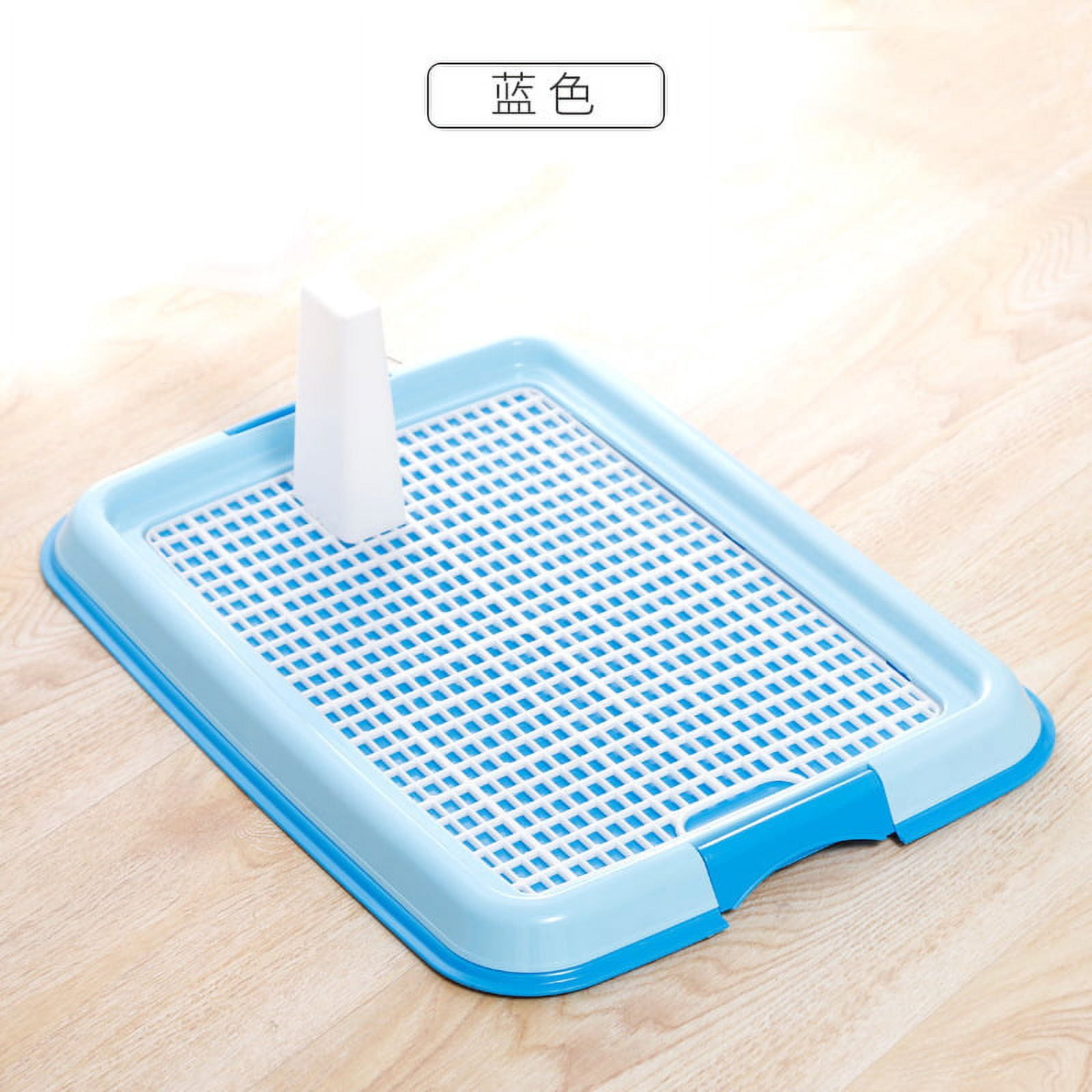 Puppy Toilet Anti Slip Training Pee Pad Mesh Dog Potty Tray - Walmart.com