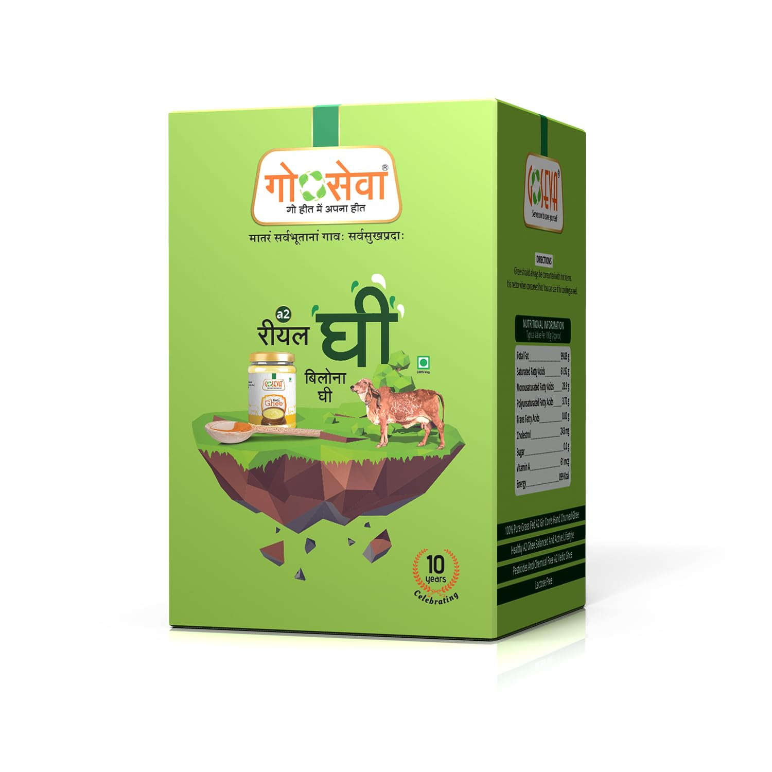 Pure A2 Real Gir Cow Ghee By Goseva | High In Protein Fiber Healthy ...