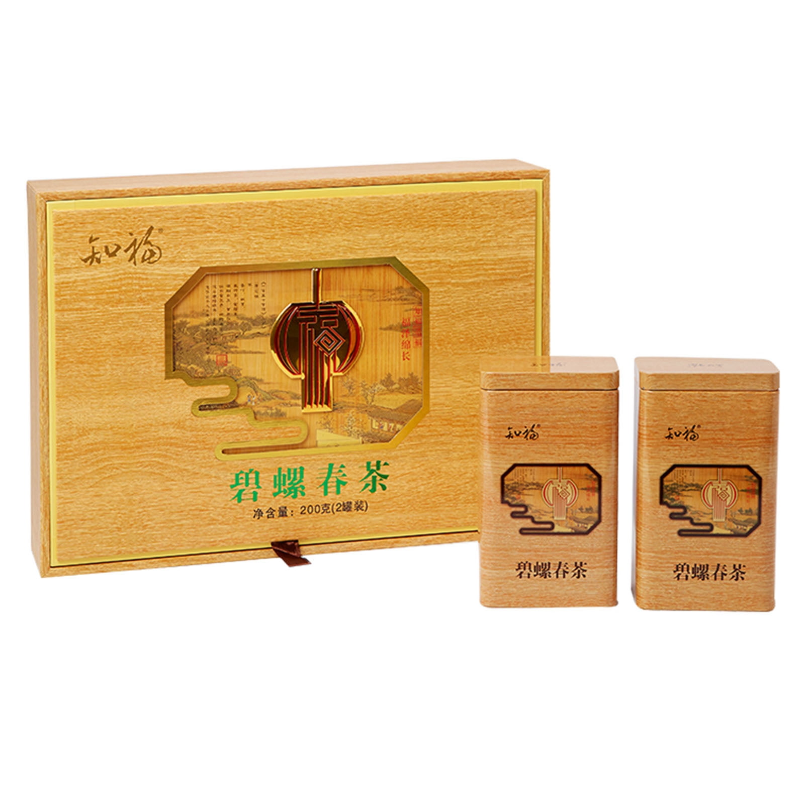 Pure Brightness Biluochun Green Tea Snail Shape Strong Aroma - Walmart.com