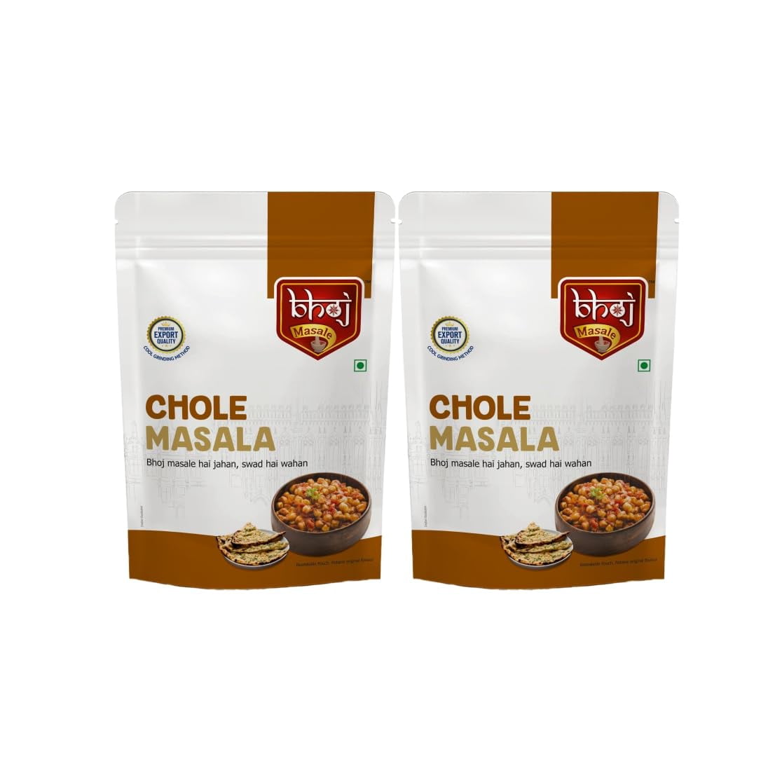 Pure Chole Masala Powder By Bhoj Masale 200gm, 7.0 Ounce | Pack Of 2 ...