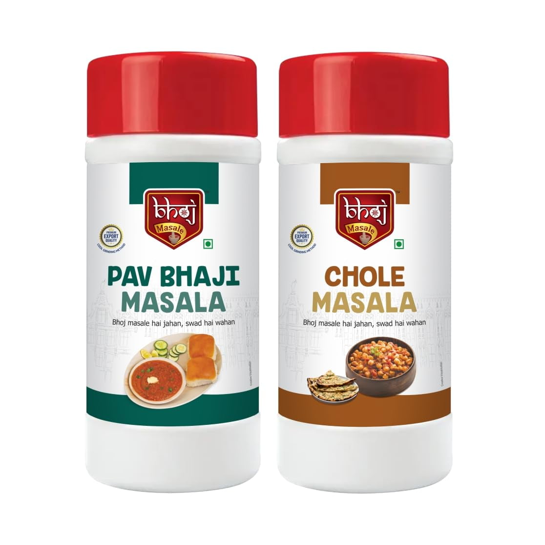 Pure Chole + Pav Bhaji Masala Powder By Bhoj Masale 500gm, 17.6 Ounce ...